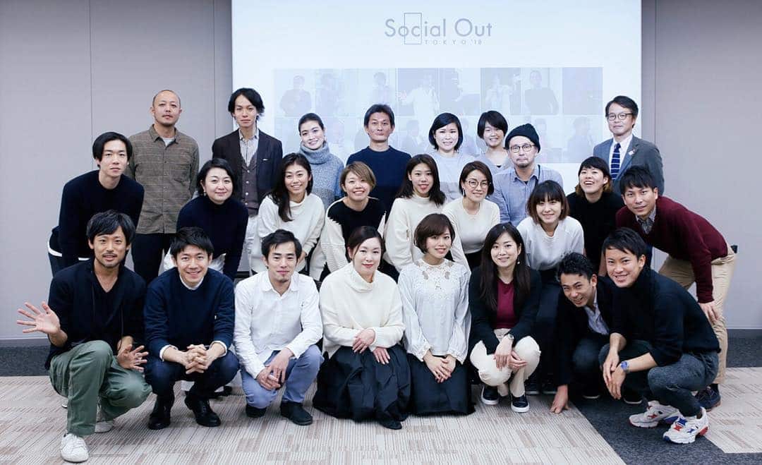 事業共創プロジェクト Social Out Tokyo 2018 が無事終了、本番は今からです！ - O ltd. | 合同会社O